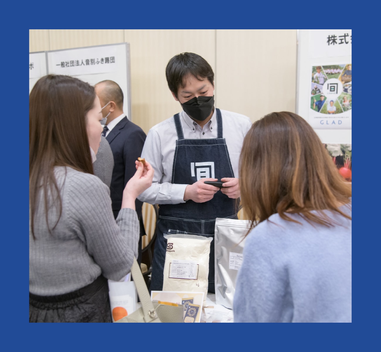 地域商品づくり(食品・加工品)支援HOFOOプロジェクト | 公益財団法人 北海道科学技術総合振興センター