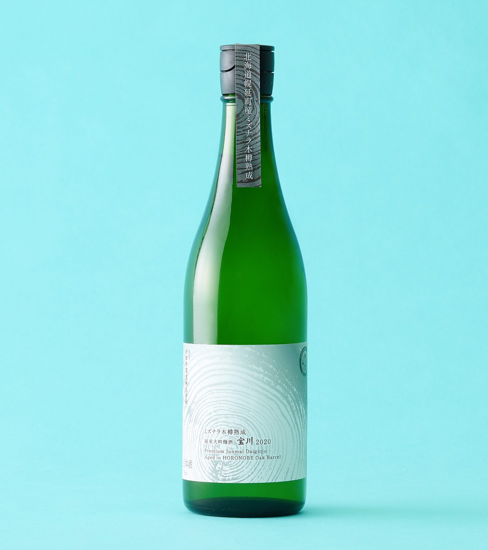 地域商品づくり(食品・加工品)支援HOFOOプロジェクト | 公益財団法人 北海道科学技術総合振興センター